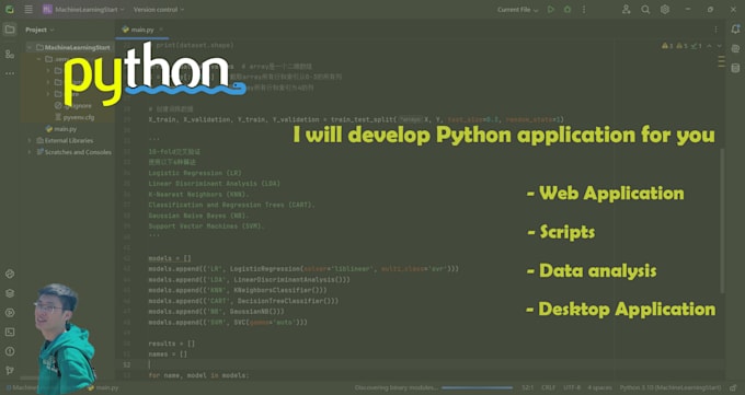 Develop Python Apps Using Flask Pandas Numpy And More By Georgezhouhn