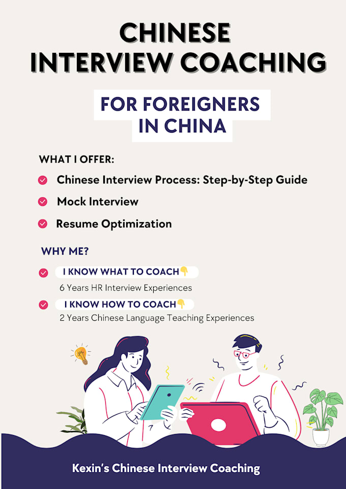 Provide professional 1 on 1 chinese interview coaching by Kexingao | Fiverr