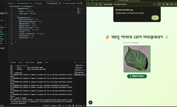 Build a voice controlled ai assistant using python and nlp by Iamproloy | Fiverr