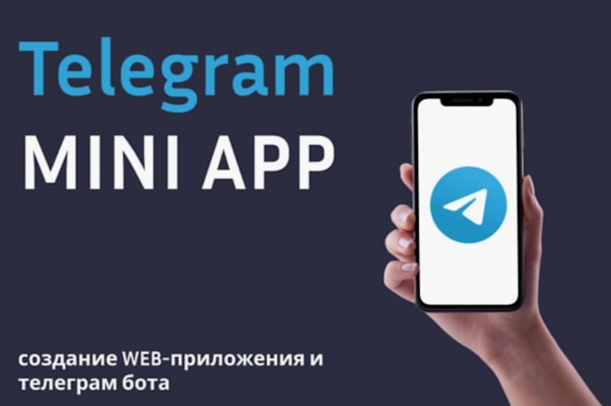 Telegram mini app, telegram mini game, mini website developer telegram ...