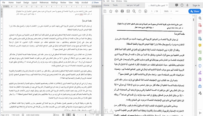 Translate and convert pdf and jpg to word by Hazem_shaban1 | Fiverr