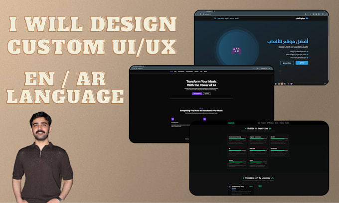 Design a modern ui for your website using nextjs by Itsdjzx | Fiverr