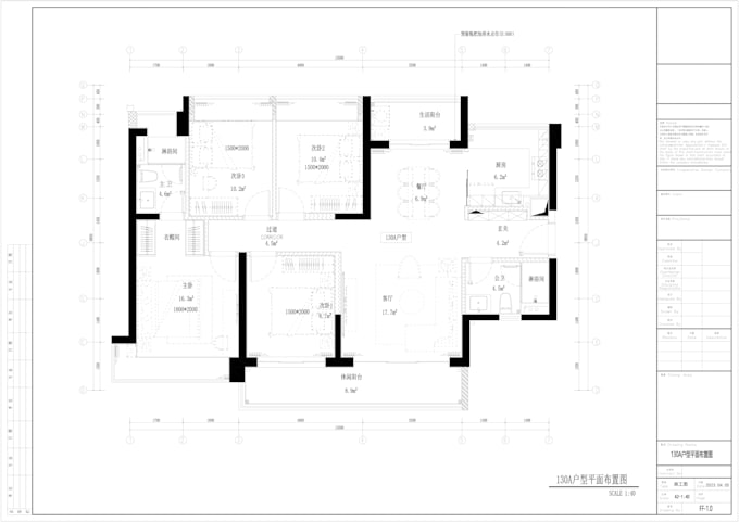 Design a beautiful cad drawing for you by Leo_su_2025 | Fiverr