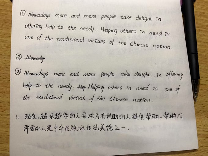 Handwrite in english or chinese by Li_liang | Fiverr