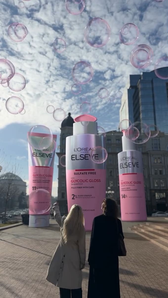 3d cgi animation, 3d billboard animation, 3d cgi ads, 3d anamorphic ...