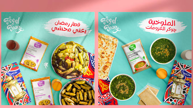 3d food design, food render, 3d food packaging with high quality render ...