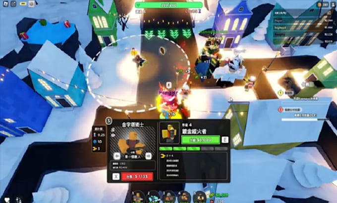 Develop roblox simulation shooter tower defense action multiplayer ugc ...