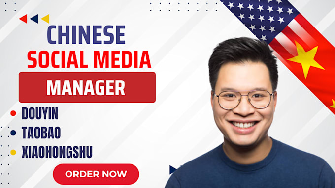Do chinese social media manager, douyin, xiaohongshu, taobao, chinese to english by Manch_wang ...