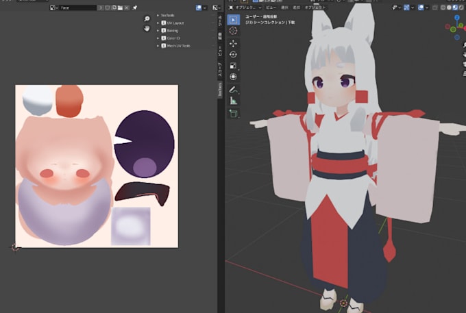 Fix rig,edit,nsfw rig,body rig,facial rig,weight paint,vrm,blendshapes ...