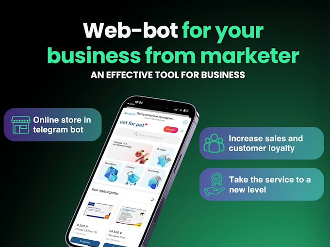 Develop your online store in telegram mini app e commerce bot web app by H_arutyunyan | Fiverr