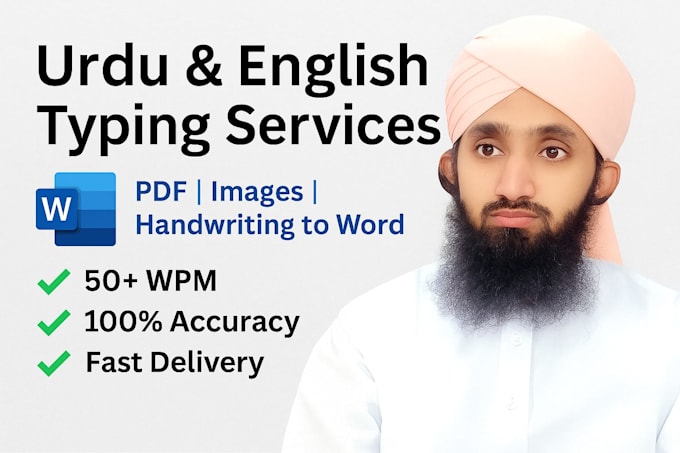 Do urdu and english typing and pdf to word in ms word with accuracy by Storiesofchildr | Fiverr