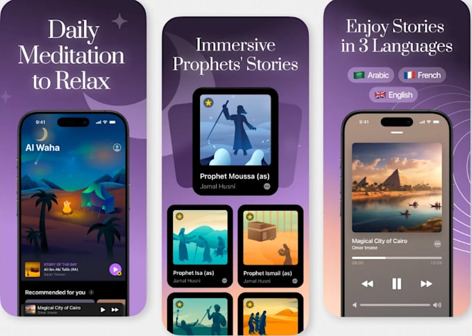 Do meditation app fitness app yoga calm app meditation health app wellness app by Georgelaagh ...