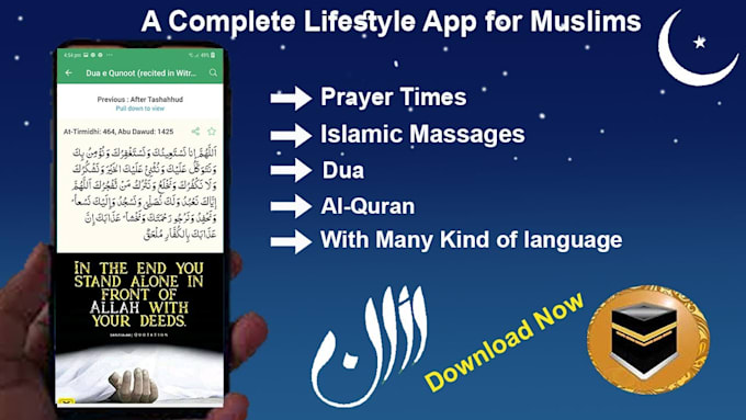 Create a mosque app, quran lecture, muslim app, islamic app for prayer ...