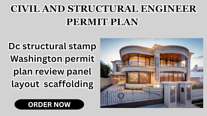 Dc structural stamp washington permit plan review panel layout ...