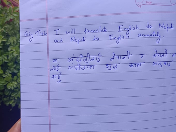 Translate english to nepali and nepali to english accurately by Ashif ...