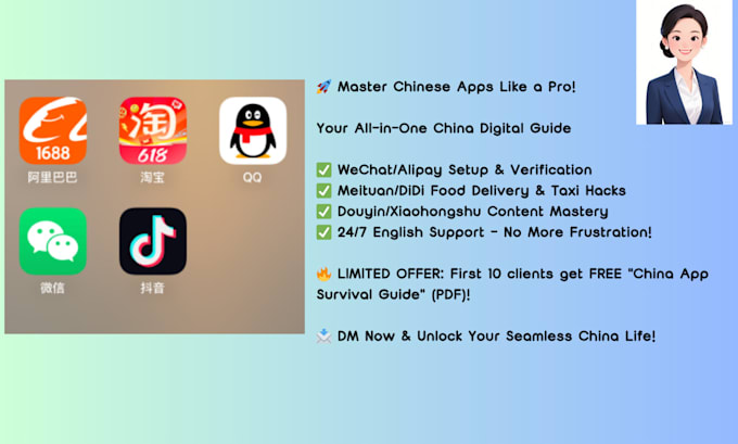 Teach you how to use chinese app by Gravitywong99 | Fiverr