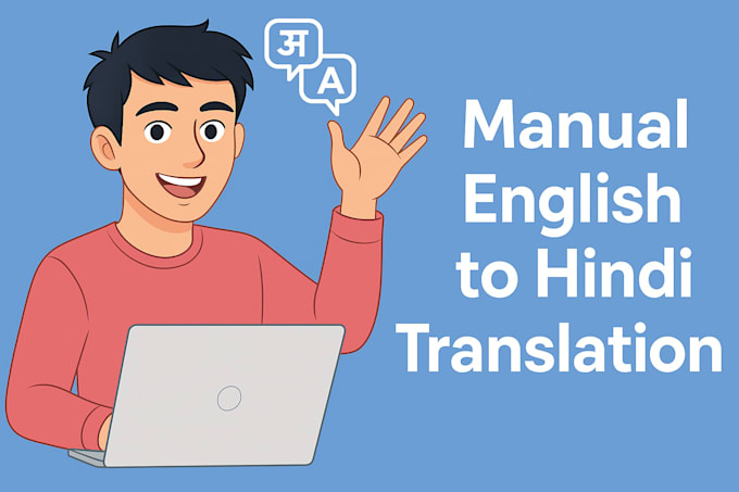 Translate english to hindi and hindi to english accurately by ...