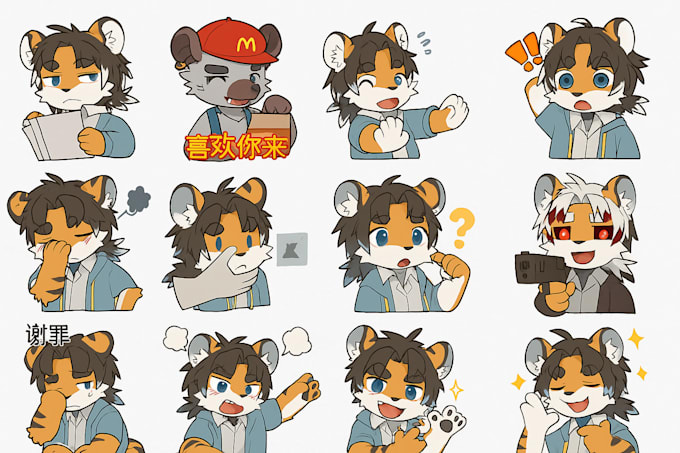 Furry telegram stickers discord sticker crypto stickers fursona sticker ...