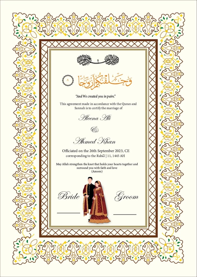 Create nikkah certificates for you by Arfamaheen | Fiverr