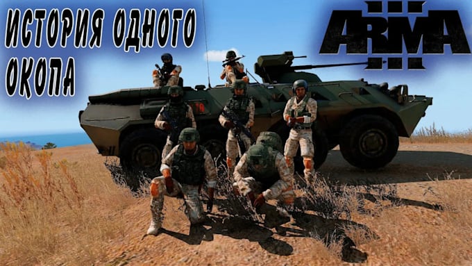 Build dayz server setup, coding, scripts, fallout 4 and arma reforger by Michealautenmi | Fiverr