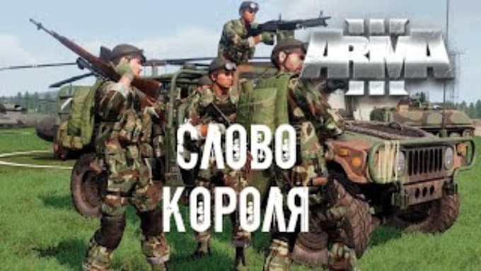 Create Fallout 4 Coding Script Arma Reforger Server Setup And Dayz