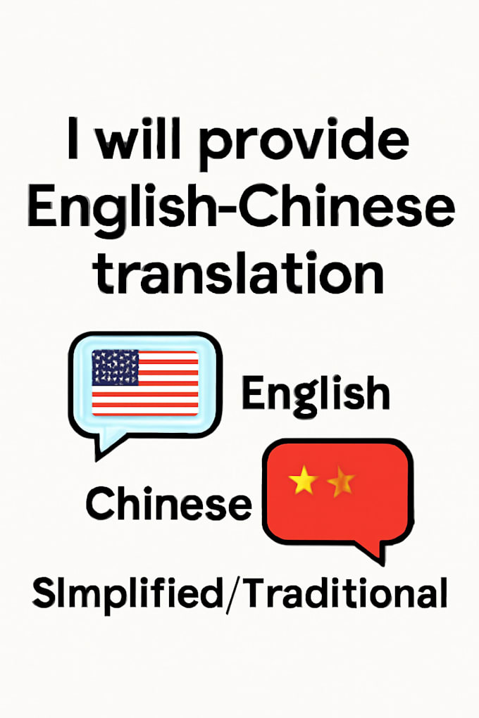 Provide english to chinese translation accurate and fast by Yuburan ...