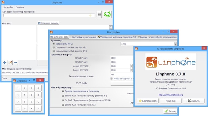 Develop softphone app, linphone app, esim app, voip app by Mullar451 ...