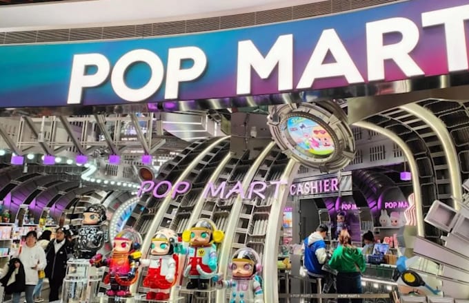 Diseño de sitio web de labubu, tienda de shopify de labubu, bot de popmart, oso de peluche ...