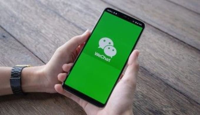 Create and do wechat scan by Baojohnn | Fiverr