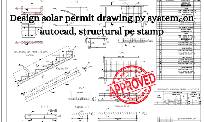 Design solar permit drawing pv system, on autocad, structural pe stamp ...