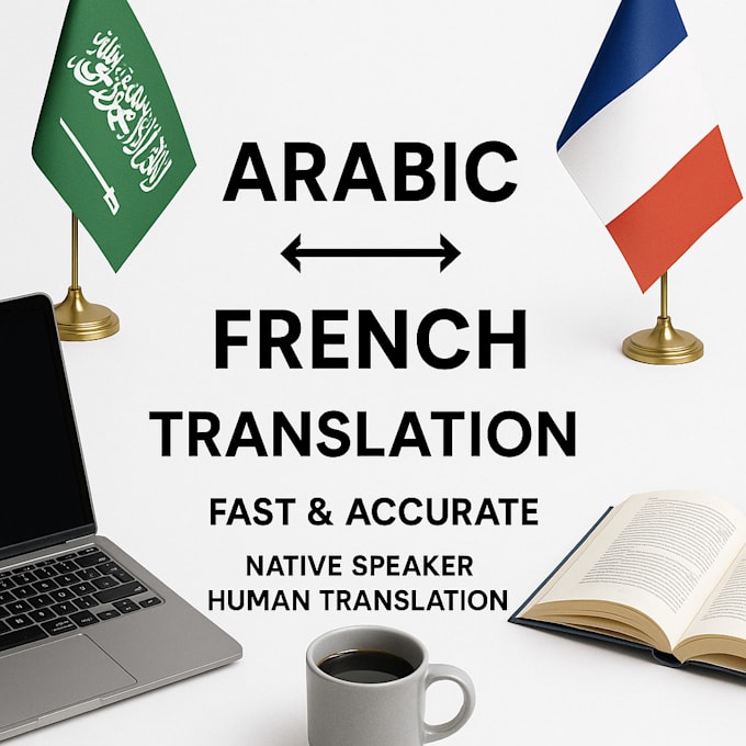 Translate between french and arabic by Mousseabachour | Fiverr