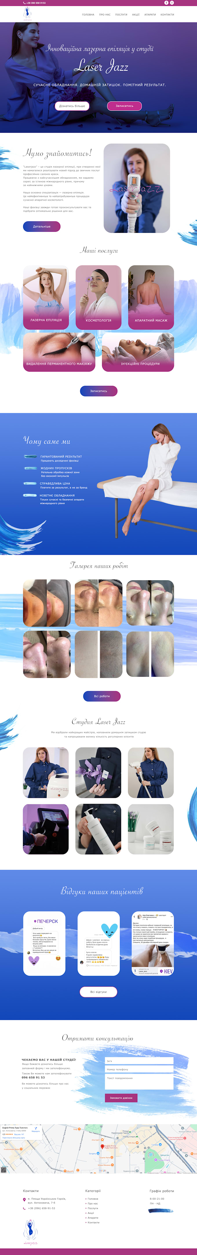 Do clean and minimalist graphic design that works by Tinatereshcuk | Fiverr