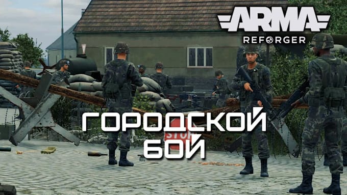 Arma reforger mod reforger server arma reforger script arma reforger bug fix by Proximacode | Fiverr