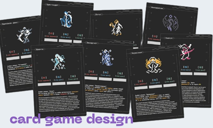 Design card game custom playing card design board game design card ...
