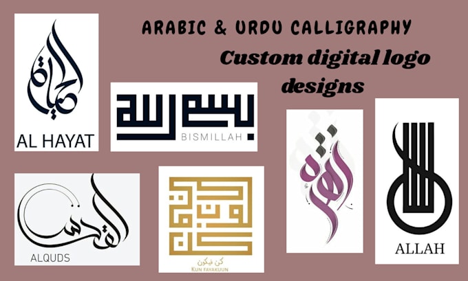 Create hand drawn digital arabic logo designs by Afi_calligraphy | Fiverr