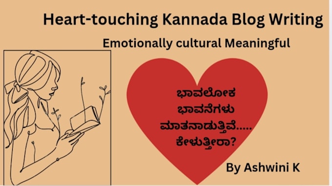 Write kannada and english scripts for your business by Ashwinikmahindr | Fiverr