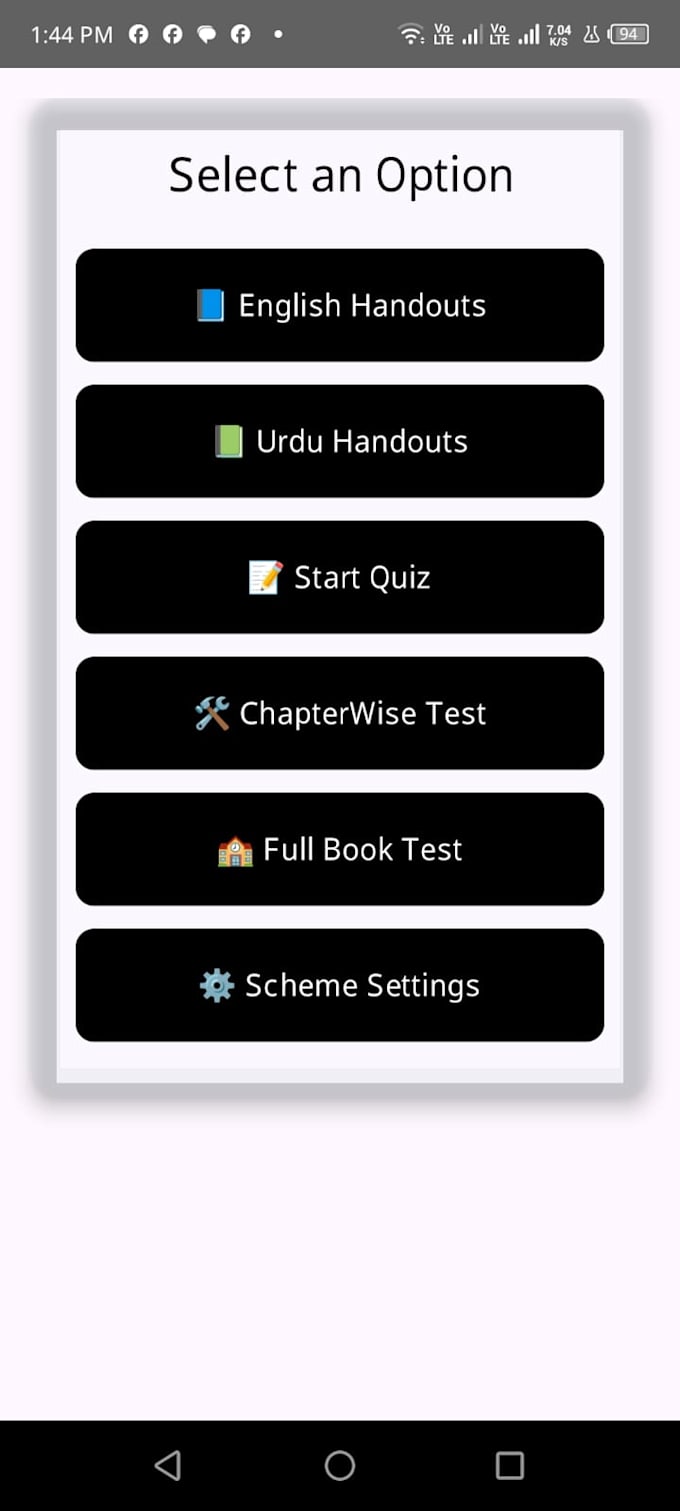 Create handouts and mcq android app with offline database by Ejazhasan75 | Fiverr