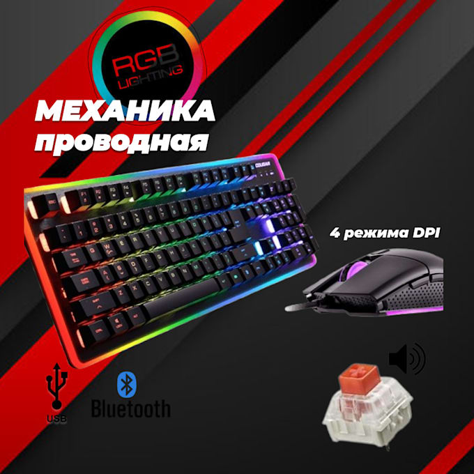Design a modern gaming style poster or banner by Musho_muradyan | Fiverr