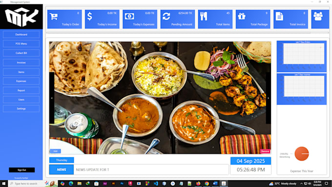 Develop a professional java, javafx desktop application by Next_digit | Fiverr