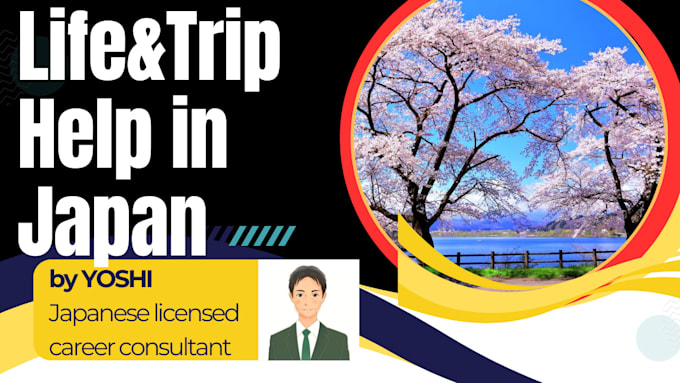 Be your guide to everyday life and travel in japan by Yoshi_japan | Fiverr