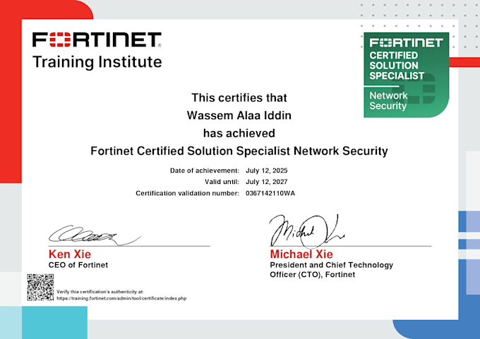 Configure and troubleshoot any fortinet product by Wassemalaaiddin | Fiverr