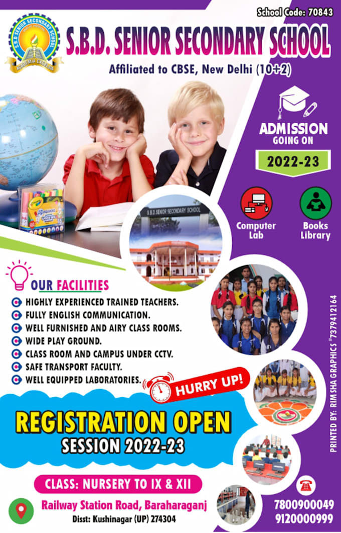 Design attractive school handbill, flyer or admission leaflet by ...