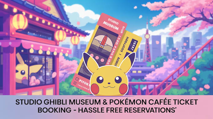 Buche deine tickets für das studio museum und das pokémon café für ...