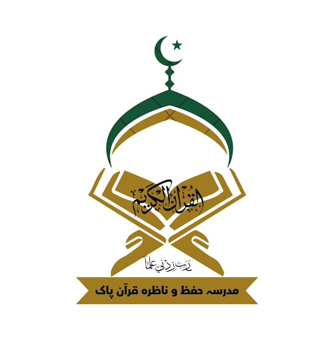 Design a logo for your company by Numra_qureshi | Fiverr