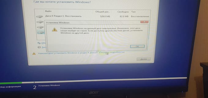 Fix and optimize your windows pc remotely by Pcdoctorpro | Fiverr