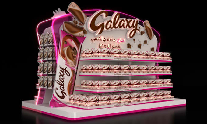 Do 3d gondola display stand, counter tops and posms, 3d product display ...