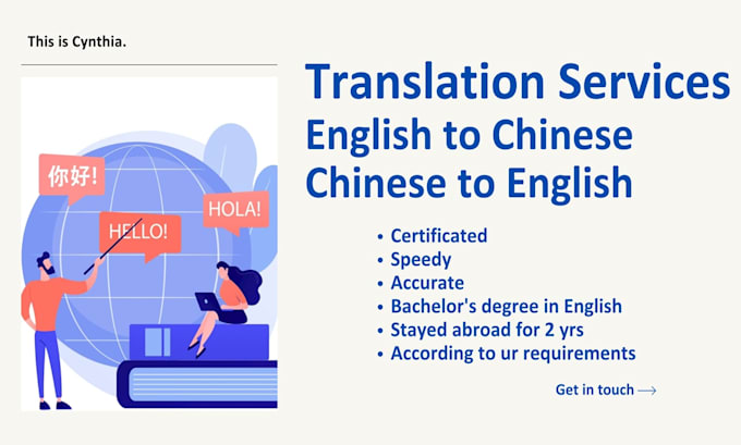 Translate english to chinese or chinese to english by Poisonl | Fiverr