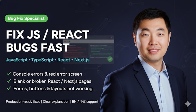 Fix react and javascript bugs in your saas app fast by Wudi1906 | Fiverr