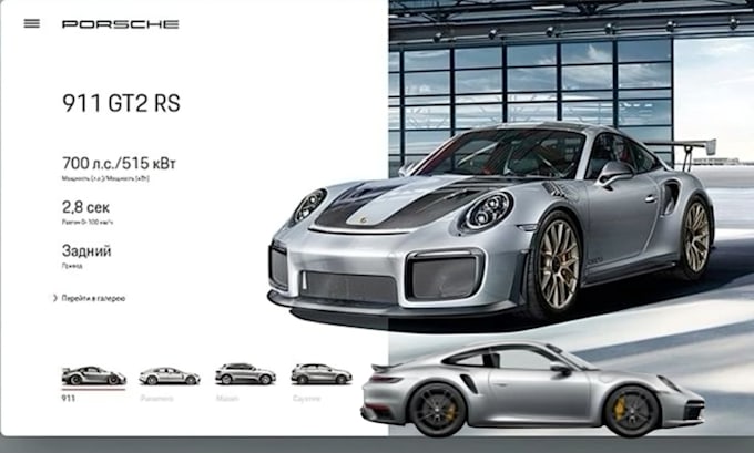 Develop interactive 3d product configurator website using three js webgl verge3d by Scott_bami ...