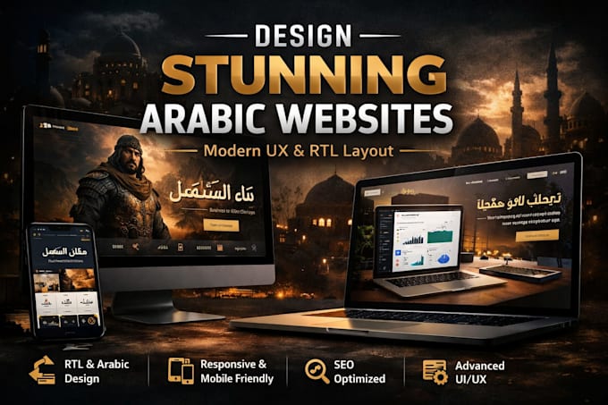 Design stunning arabic website with modern ux by Jamesparker9014 | Fiverr